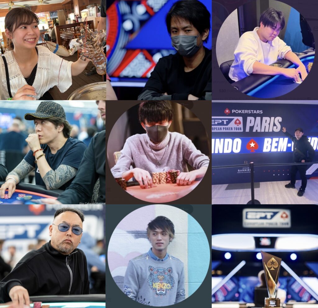 【EPTパリ】日本人獲得賞金ランキング11ー20位 | ITM速